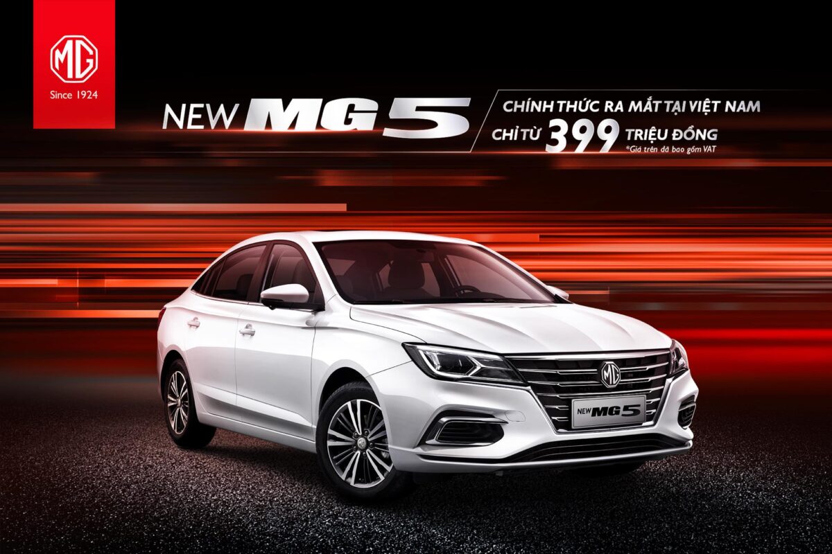New MG5 Thông số, giá bán & khuyến mãi mới nhất xe New MG5